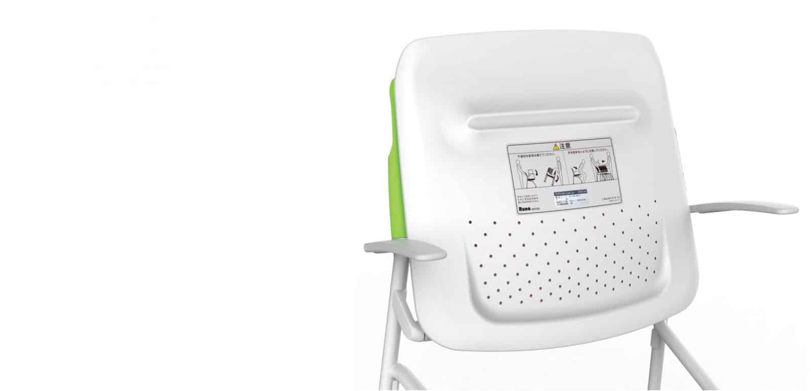 Runa Office Chair - SIAM OKAMURASIAM OKAMURA